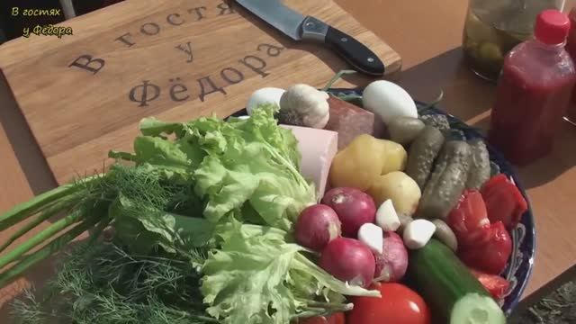 САМАЯ ВКУСНАЯ ОКРОШКА В МИРЕ | ГОТОВЛЮ ТОЛЬКО ТАК!
