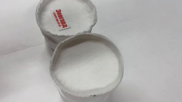 Мини фильтровальный рукав. Filter bag. Необычный фильтрующий рукав. "ПО "Экогард"