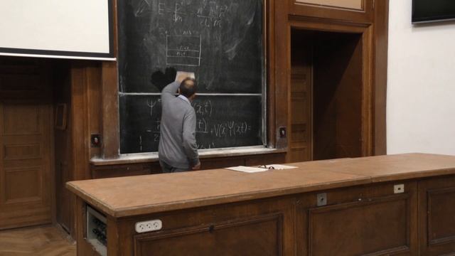 Хохлов Д. Р. - Основы физики конденсированного состояния вещества - Лекция 2