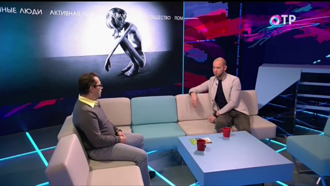 Врач-психиатр Максим Сологуб рассказывает об анорексии и работе фонда "Гиппократ" на ОТР