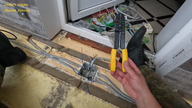 Как я применяю Хлам с барахолки. Ремонт балкона своими руками ч.1