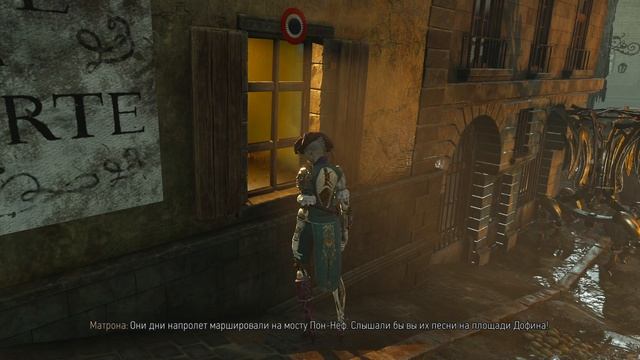 И вперед # 5 ► Steelrising