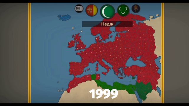 Отличная хата. 15 выпуск - Альтернативное прошлое Европы (Часть 4)