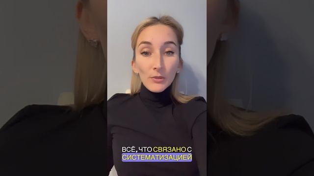 Вопрос от заказчика