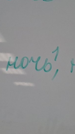 scene_output.mp4лнероп