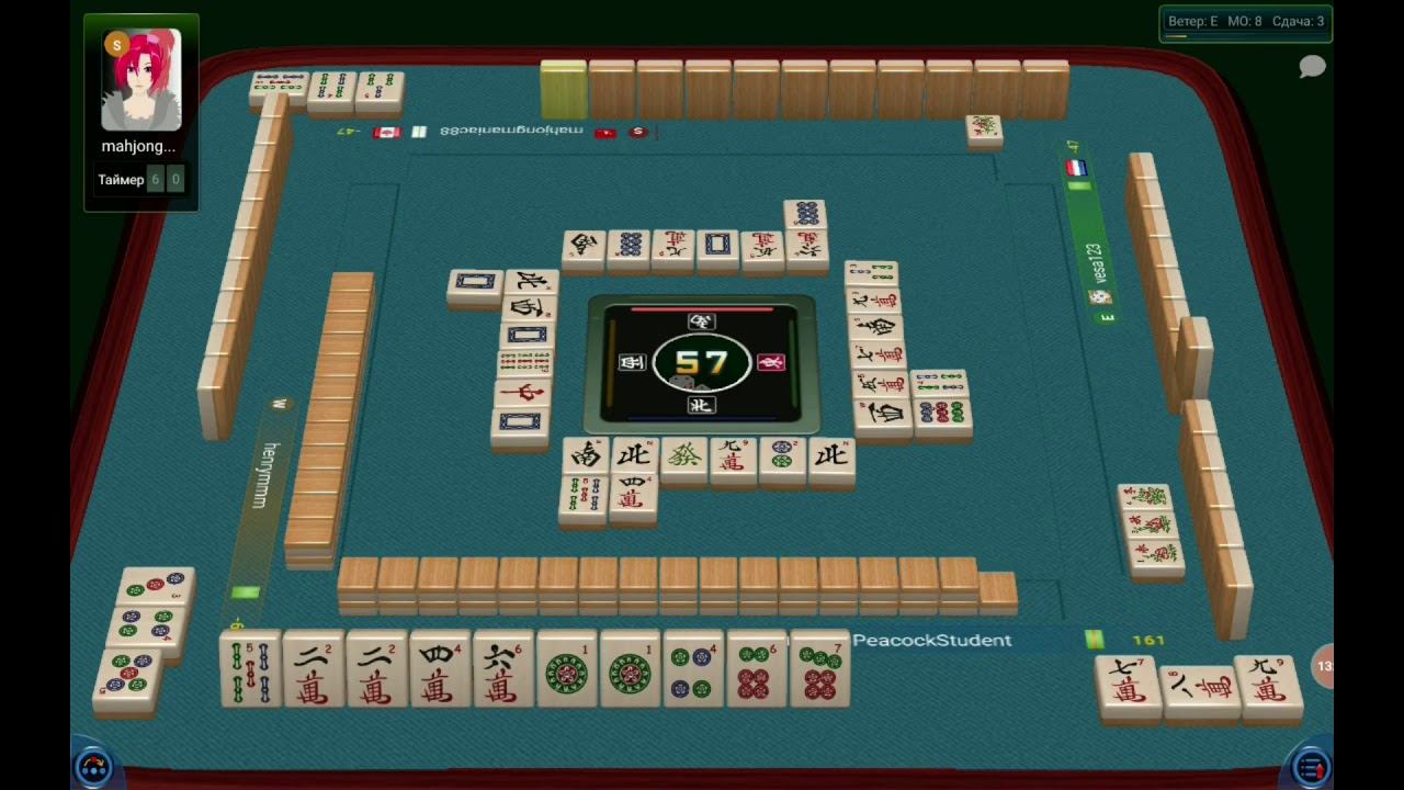 PeacockStudent. Игра 5 (Berlin, 4 сдачи). Первое место за счёт двух маджонгов.