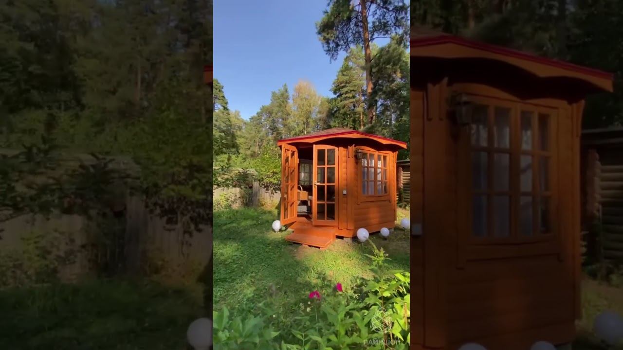 Финская беседка для комфортного времяпровождения❤️ #youtube #shortsclip #shortsvideo