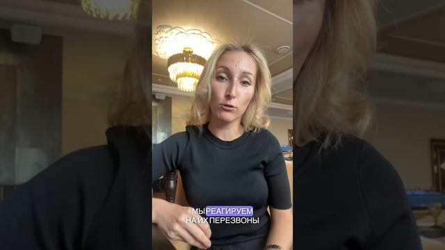 ОТ ЧЕГО КАЙФУЮТ НАШИ КЛИЕНТЫ