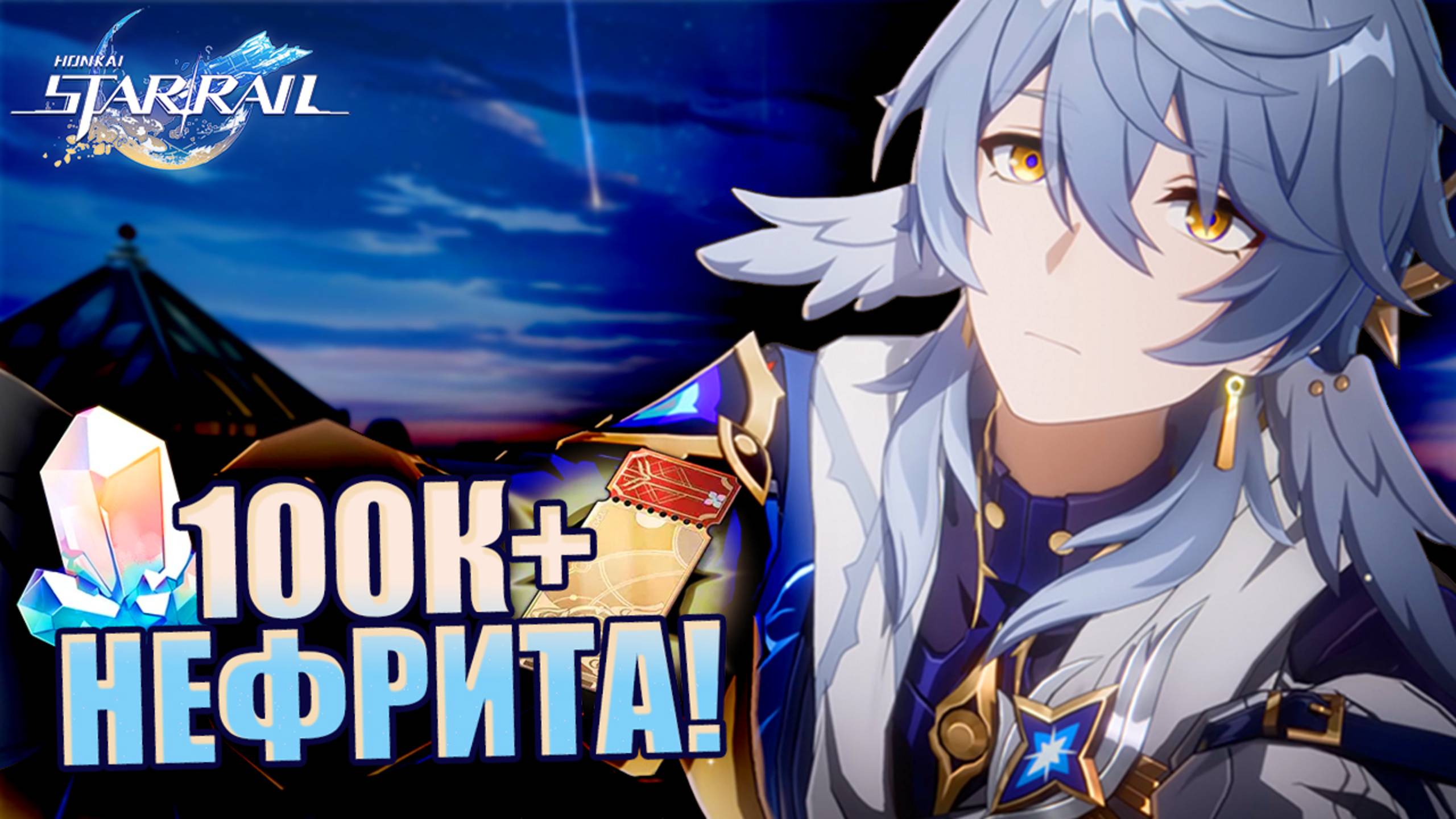 800+ круток выходного дня!