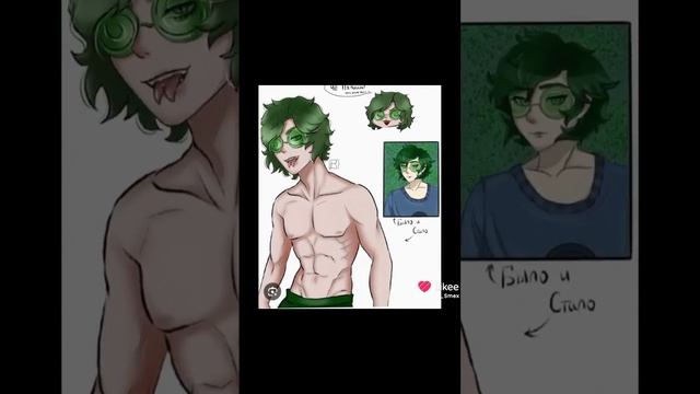 Переходники с Варушкой💚💚💚💸💸💸