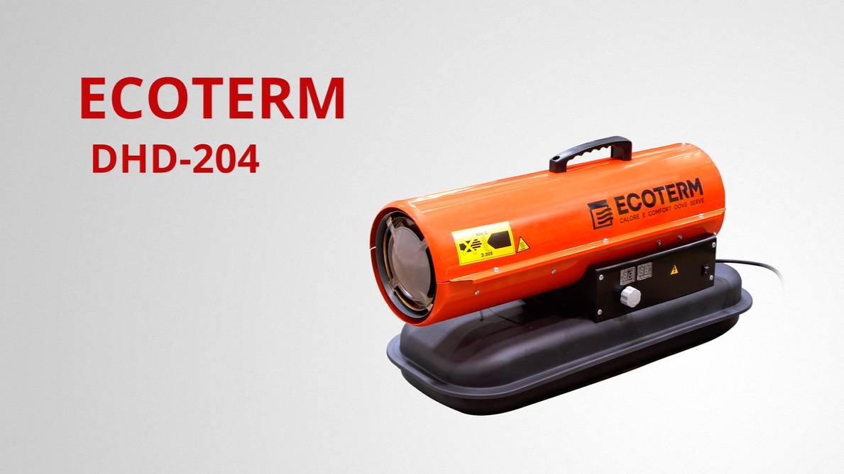 ECOTERM DHD 204 Нагреватель воздуха дизельный