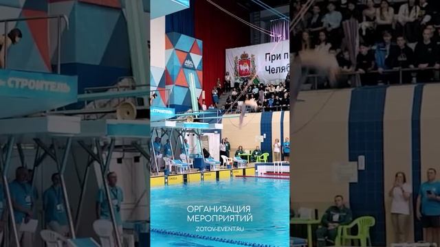 Организация Спортивных мероприятий!  https://zotov-event.ru