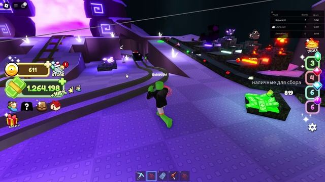 Roblox "2 игрока магнат на тележке"