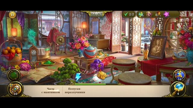 ASMR gaming / АСМР игра на телефоне / chewing gum / whisper / жую жвачку / шёпот /