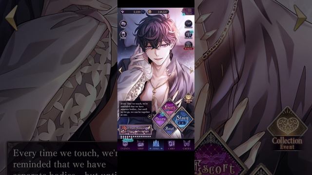Ikemen Villains: Every Inch of You Collection Event: Ellis's Card Voiced Line