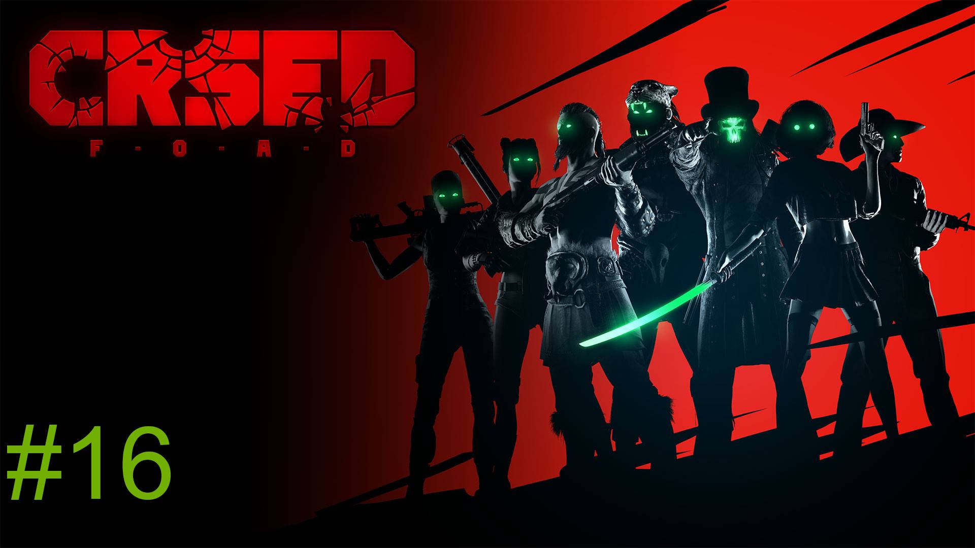 Cuisine Royale - В прочем как и всегда, неожиданно #16