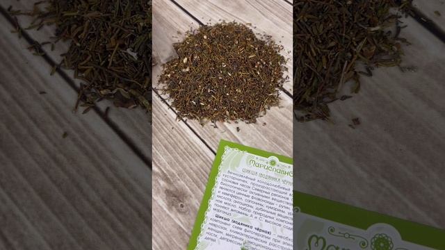 Шикша (водяника черная) при неврозах, эпилепсии