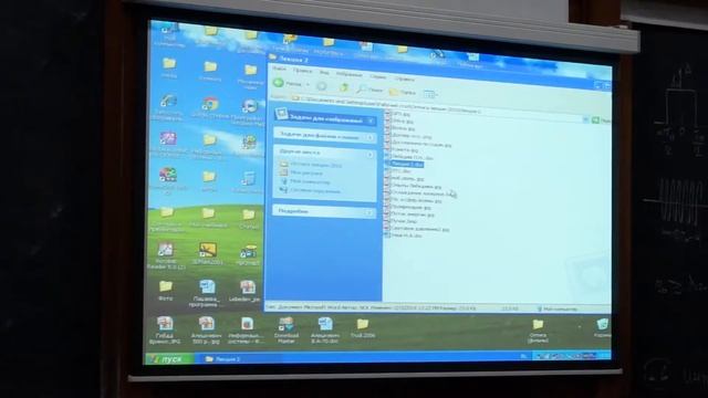 Алешкевич В. А. - Оптика - 2. Электромагнитная теория света