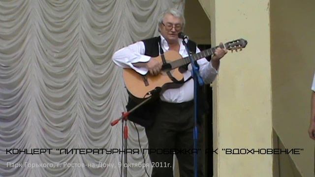 Игорь Мусиенко