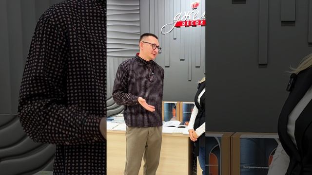 Тренды дизайна интерьера в новом 2025 году. Полное интервью уже в нашем профиле.