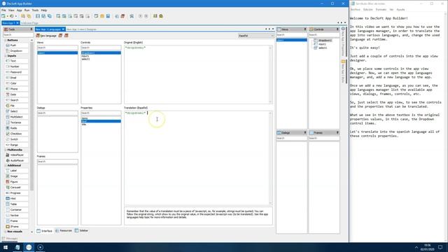 Урок 09 - Языки приложений