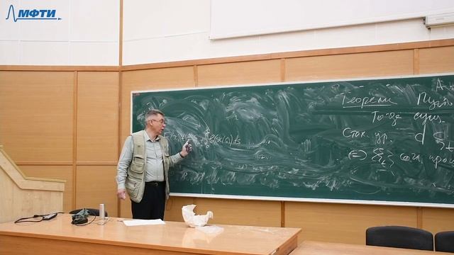 Стохастический анализ 11. Стохастические уравнения