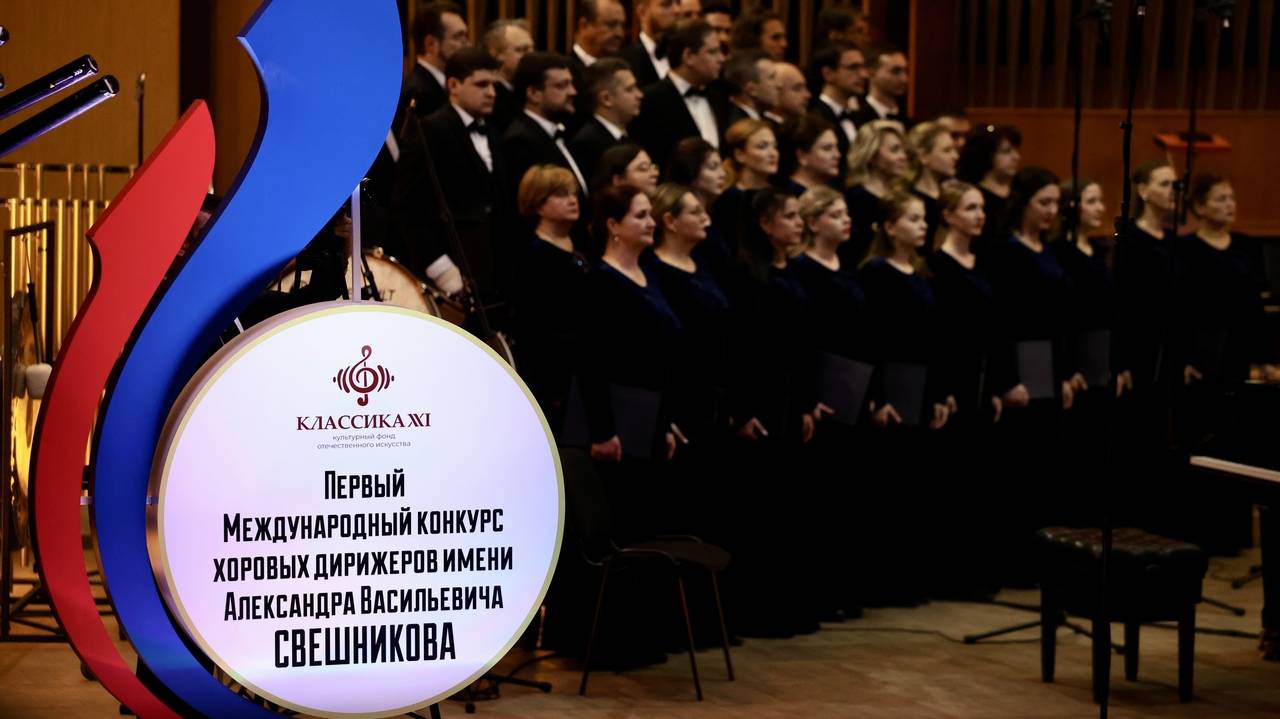 Петерис Бутанс "В начале было слово..."