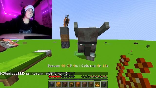 ВЕЛИКОЕ СРАЖЕНИЕ НА СТОЛБАХ(часть3)