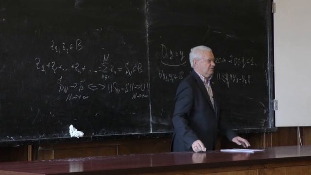 Ягола А. Г. - Интегральные уравнения - 6. Неоднородное уравнение Фредгольма 2-го рода