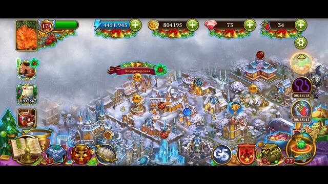 ASMR gaming / АСМР игра на телефоне / eating sounds / ем конфетку / candy / шёпот / whisper