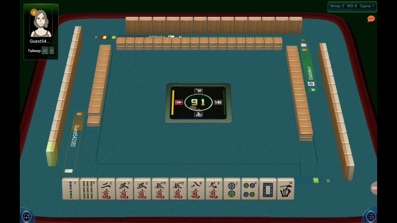 PeacockStudent. Игра 3 (Bern, 4 сдачи, 1 раунд). Везучий игрок слева.