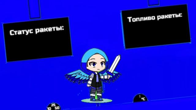 алавар дай пять новые приключения 4 сезон 2 серия захар xs летела домой