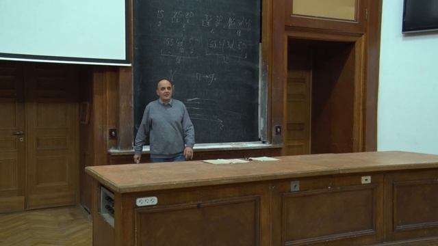 Хохлов Д. Р. - Основы физики конденсированного состояния вещества - Лекция 3