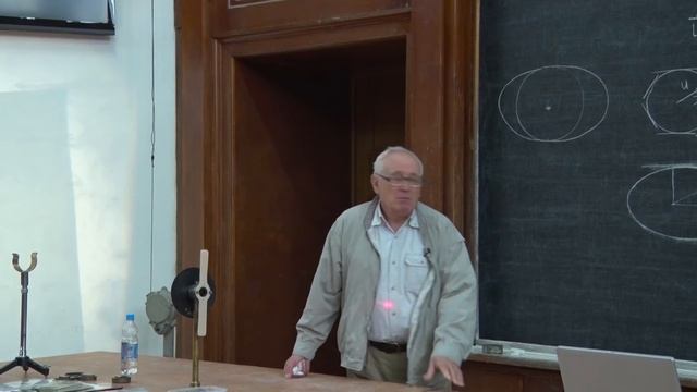 Алешкевич В. А. - Оптика - 16. Дисперсия. Волны в анизотропных средах