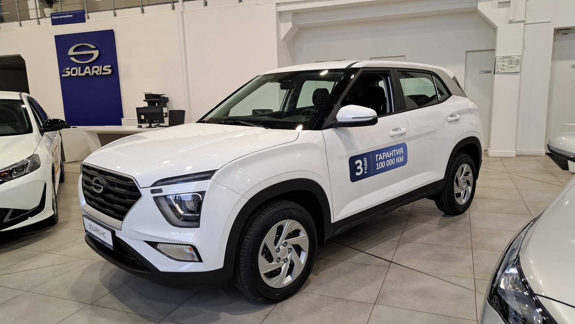 SOLARIS HC- узнаваемый кроссовер, согласитесь!