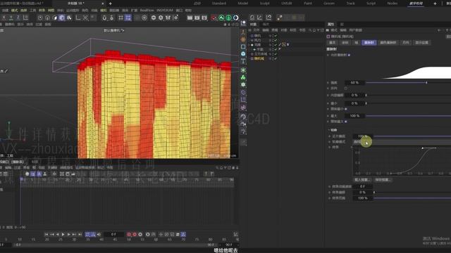 9-Эффект ветра ~ Вес вершин