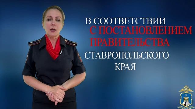 Порядок добровольной сдачи оружия