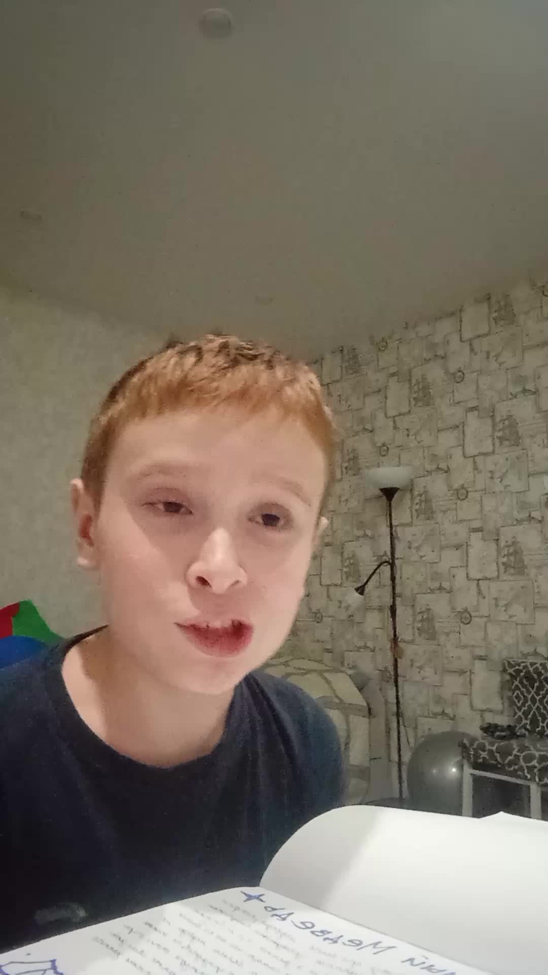 как сделать таба сквиш?