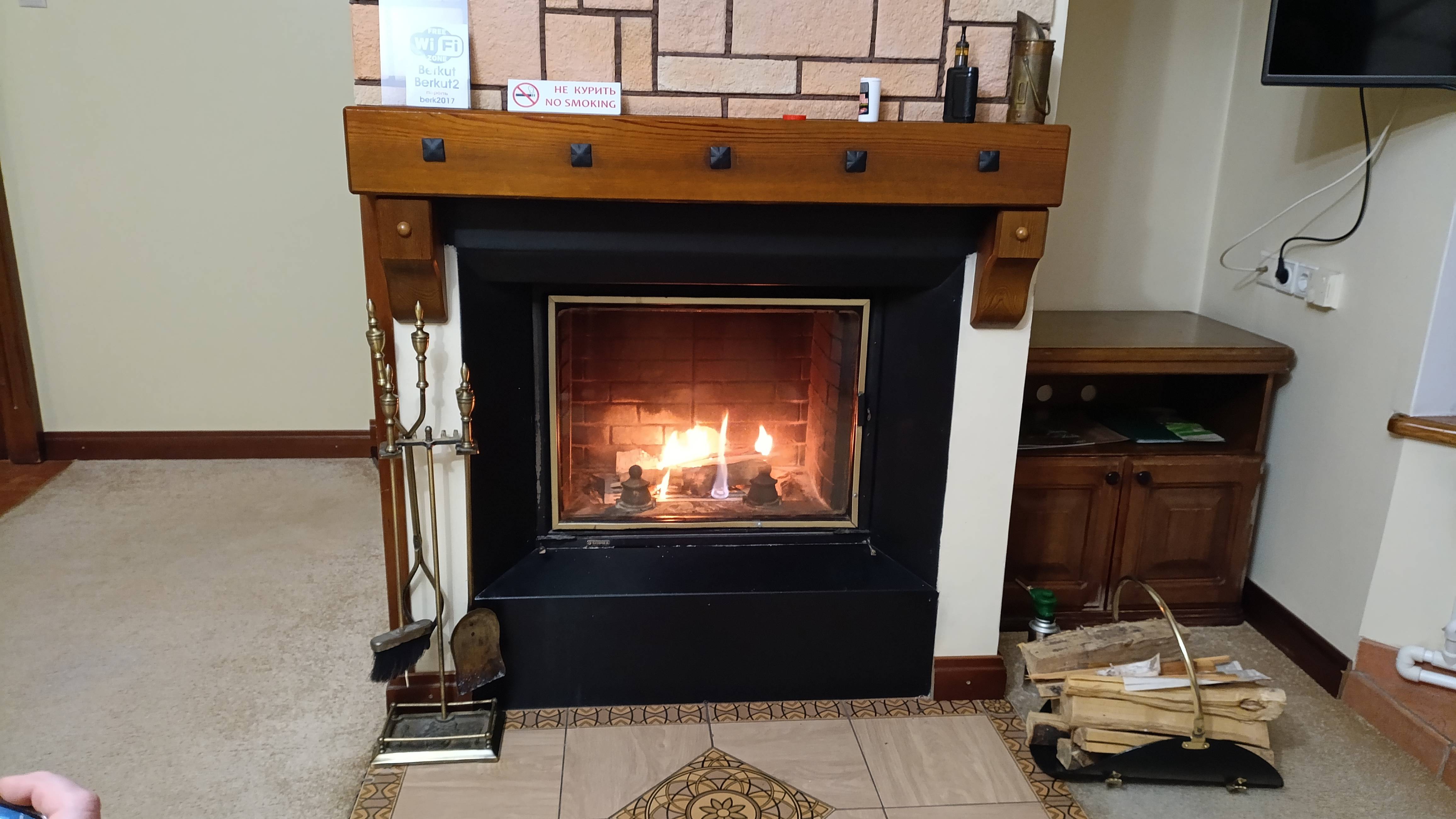 Белокуриха Декабрь 2024