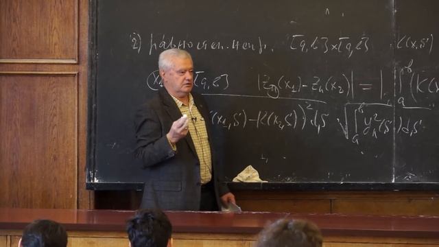 Ягола А. Г. - Интегральные уравнения - 3. Собственное значение самосопряжённого оператора