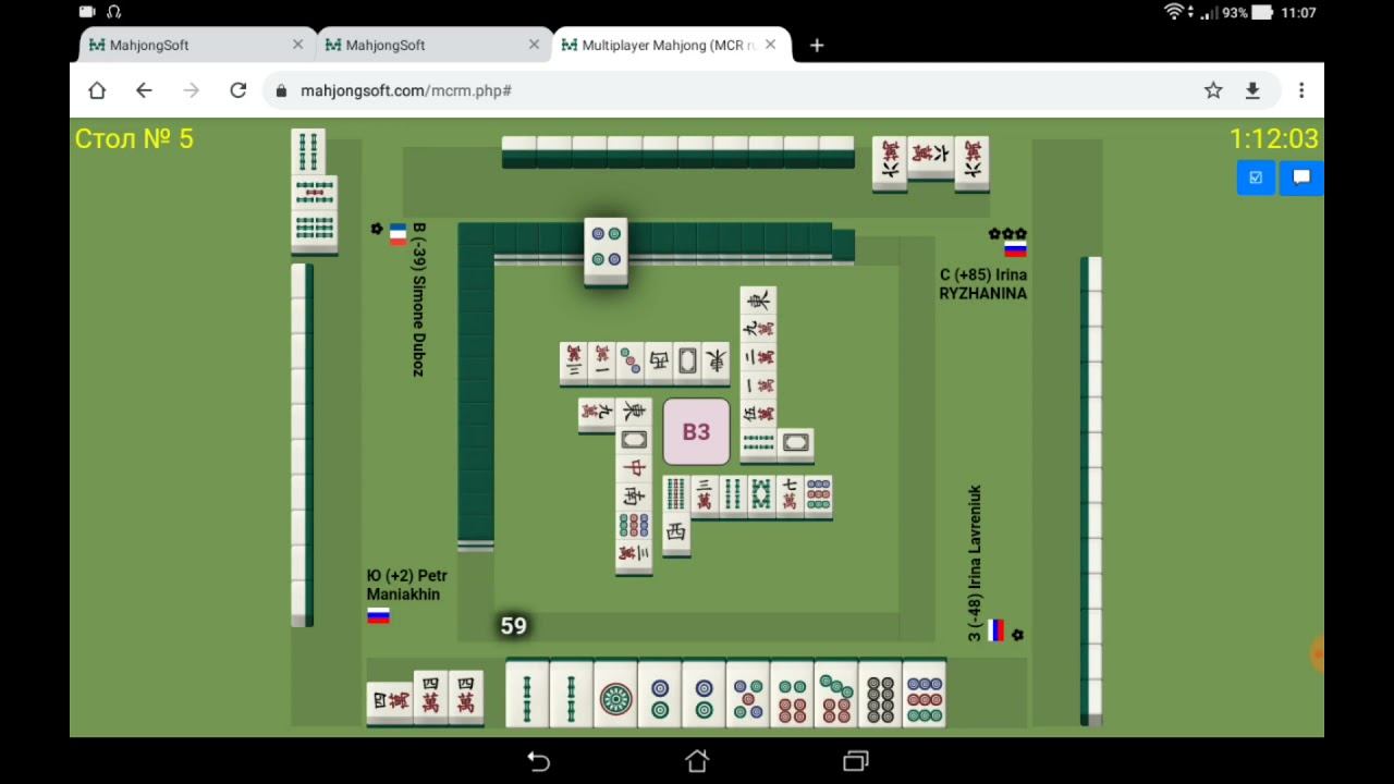 Открытый онлайн-чемпионат Санкт-Петербурга "Белые ночи 2021". Видеоотчёт.