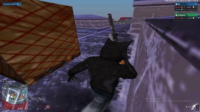 тптп — сделано в Clipchamp