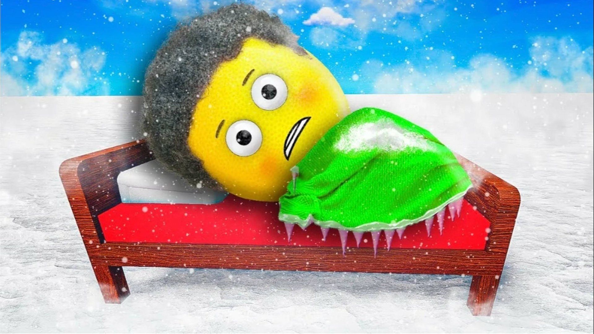 НУЖНО БОЛЬШЕ ХОЛОДА