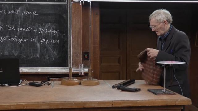 Кокшаров Ю. А. - Электромагнетизм - 1. Основные законы электростатики. Закон Кулона