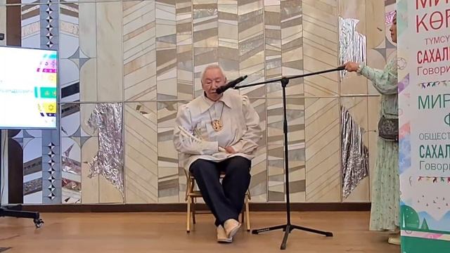 День Республики Саха (Якутия)