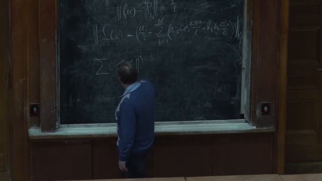 Соколов Д. Д. - Математический анализ - 15. Замкнутые и полные системы функций