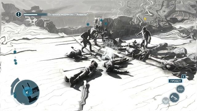 Assassin Creed 3 - прохождение [122] - ПК PC русские субтитры