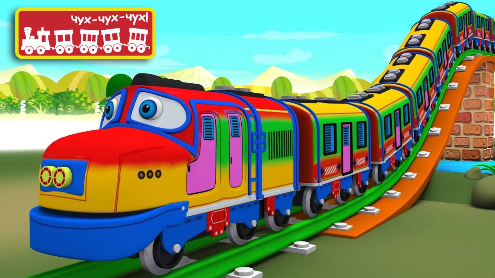 Мультики про поезда. Чух Чух - игрушечный поезд. Мультики для детей смотреть онлайн