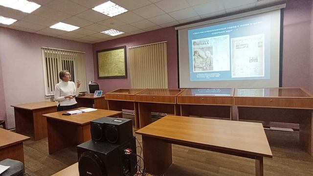 Из истории связей Костромской области с провинциями Китайской Народной Республики.