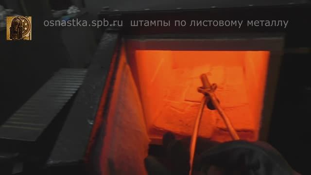 Закалка пуансона из х12мф на вторичную твердость